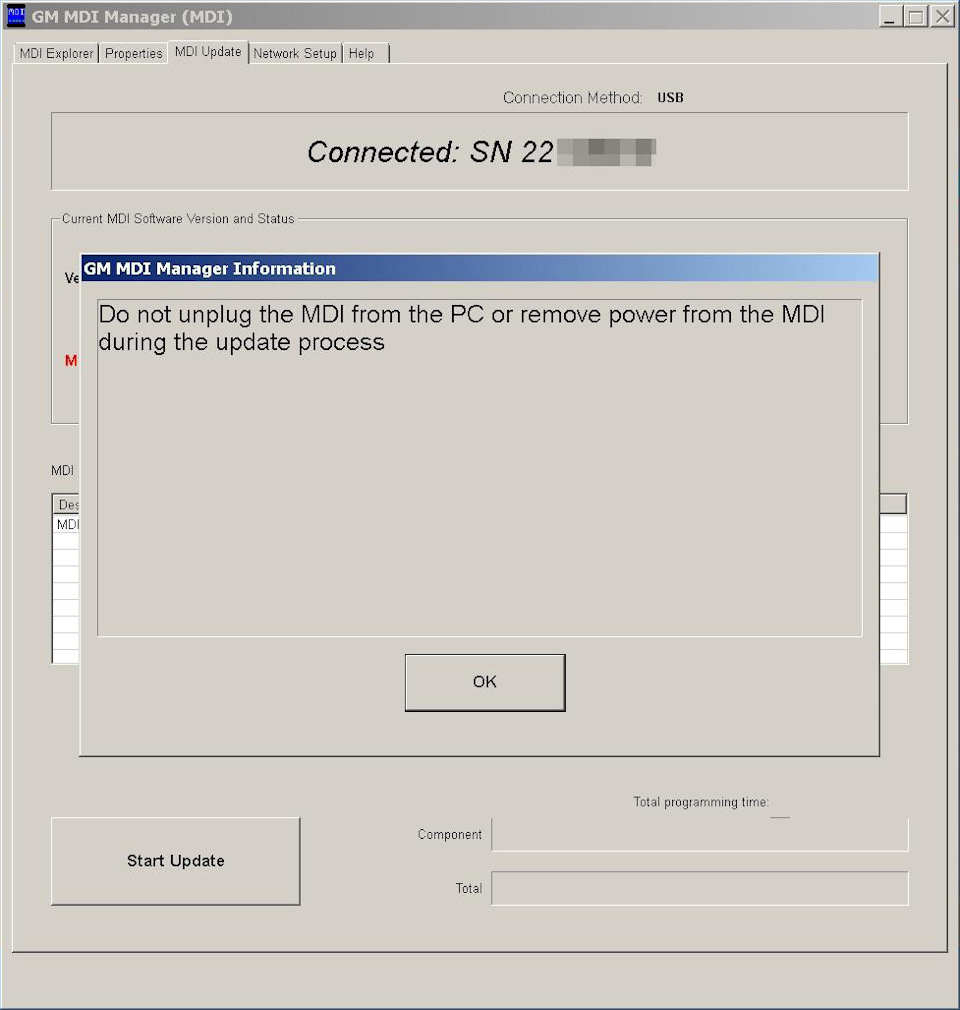 Как обновить прошивку в GM MDI — DRIVE2