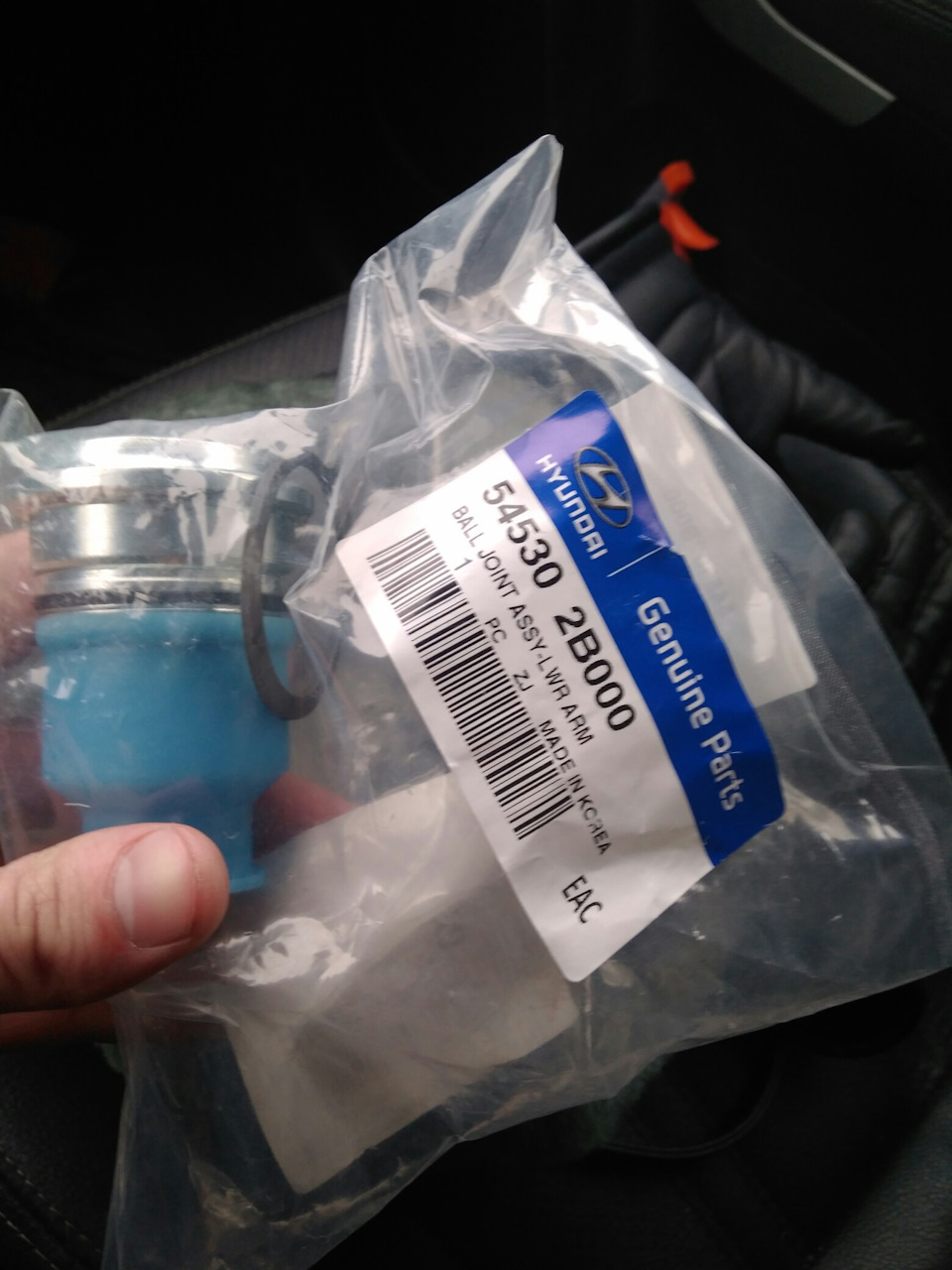 545302B000 Шаровая опора подвески KIA HYUNDAI | Запчасти на DRIVE2