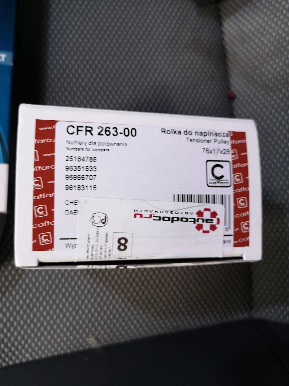 96183115 Натяжное устройство ремня GM | Запчасти на DRIVE2