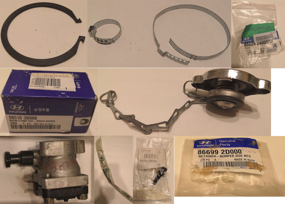 866992D000 Фиксатор бампера KIA HYUNDAI | Запчасти на DRIVE2