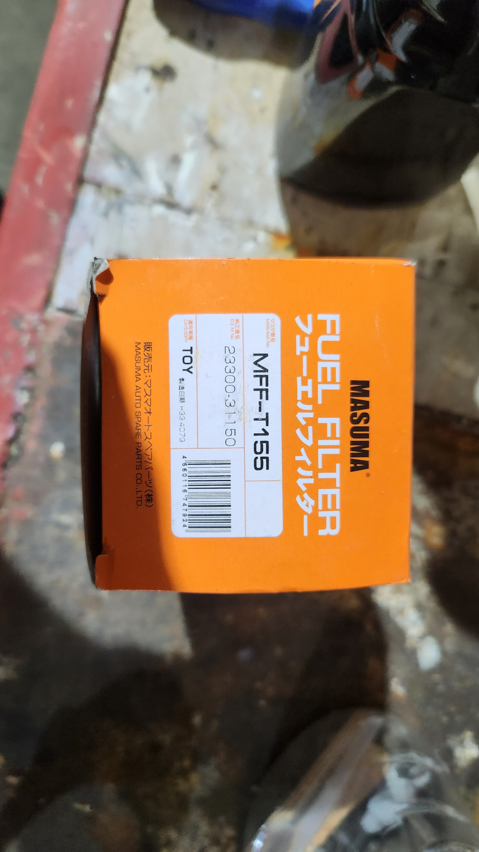 24. Замена топливного фильтра, салонного фильтра, масла в двигателе ...