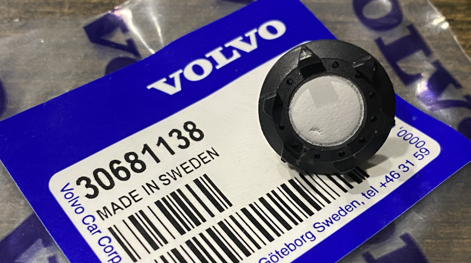 30681138 Сапун в угловую передачу Volvo | Запчасти на DRIVE2