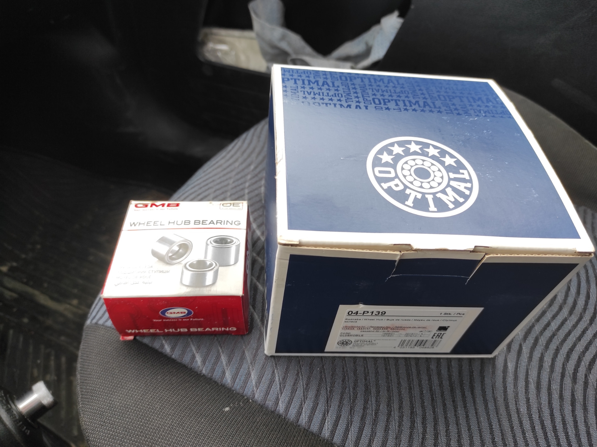 Замена передней ступицы и подшипника. — Ford Fusion, 1,6 л, 2006 года ...