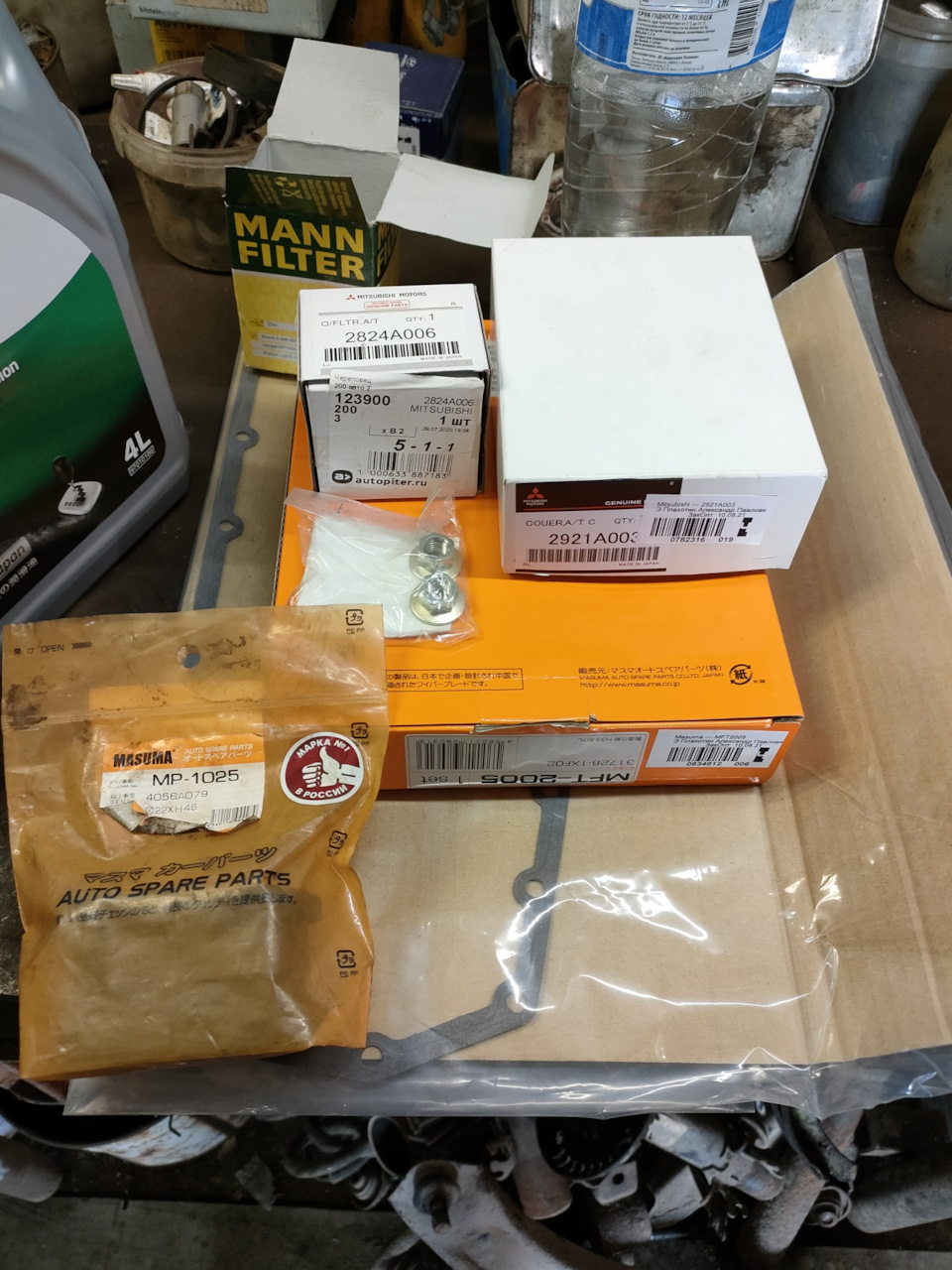 2921A003 КРЫШКА МАСЛЯНОГО ФИЛЬТРА В КОРПУСЕ A/T Mitsubishi | Запчасти ...