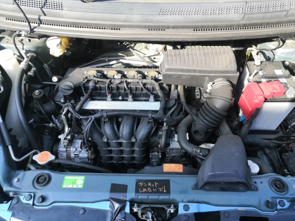 Замена двигателя и не только — Mitsubishi Colt VI, 1,3 л, 2004 года ...