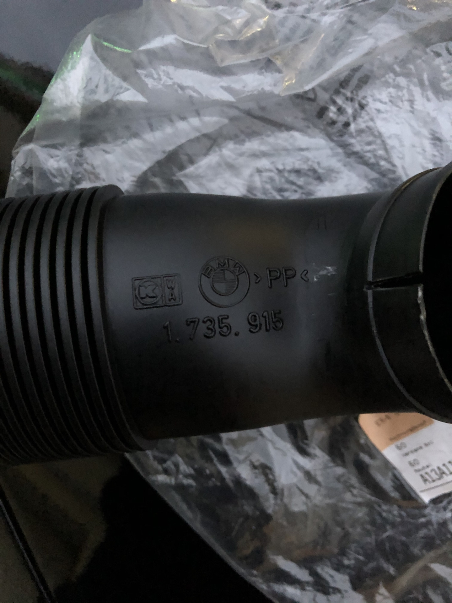 Воздуховоды — BMW 3 series Coupe (E36), 2,8 л, 1998 года | запчасти ...