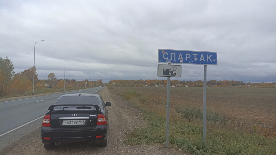 Гидрокомпенсаторы — Lada Приора хэтчбек, 1,6 л, 2010 года | поломка ...