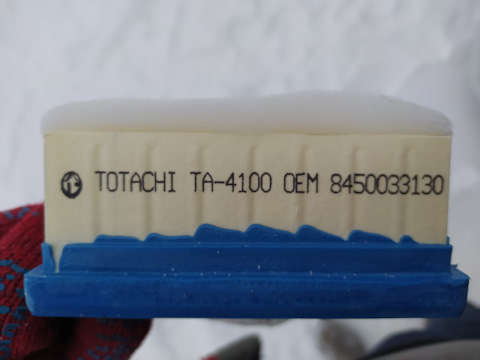 8450033130 Элемент фильтрующий двигателя LADA Largus / Vesta / Xray ...