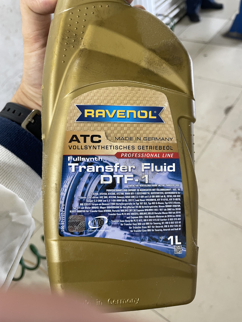 00004330563 Масло трансмиссионное TF 0870-B VAG | Запчасти на DRIVE2