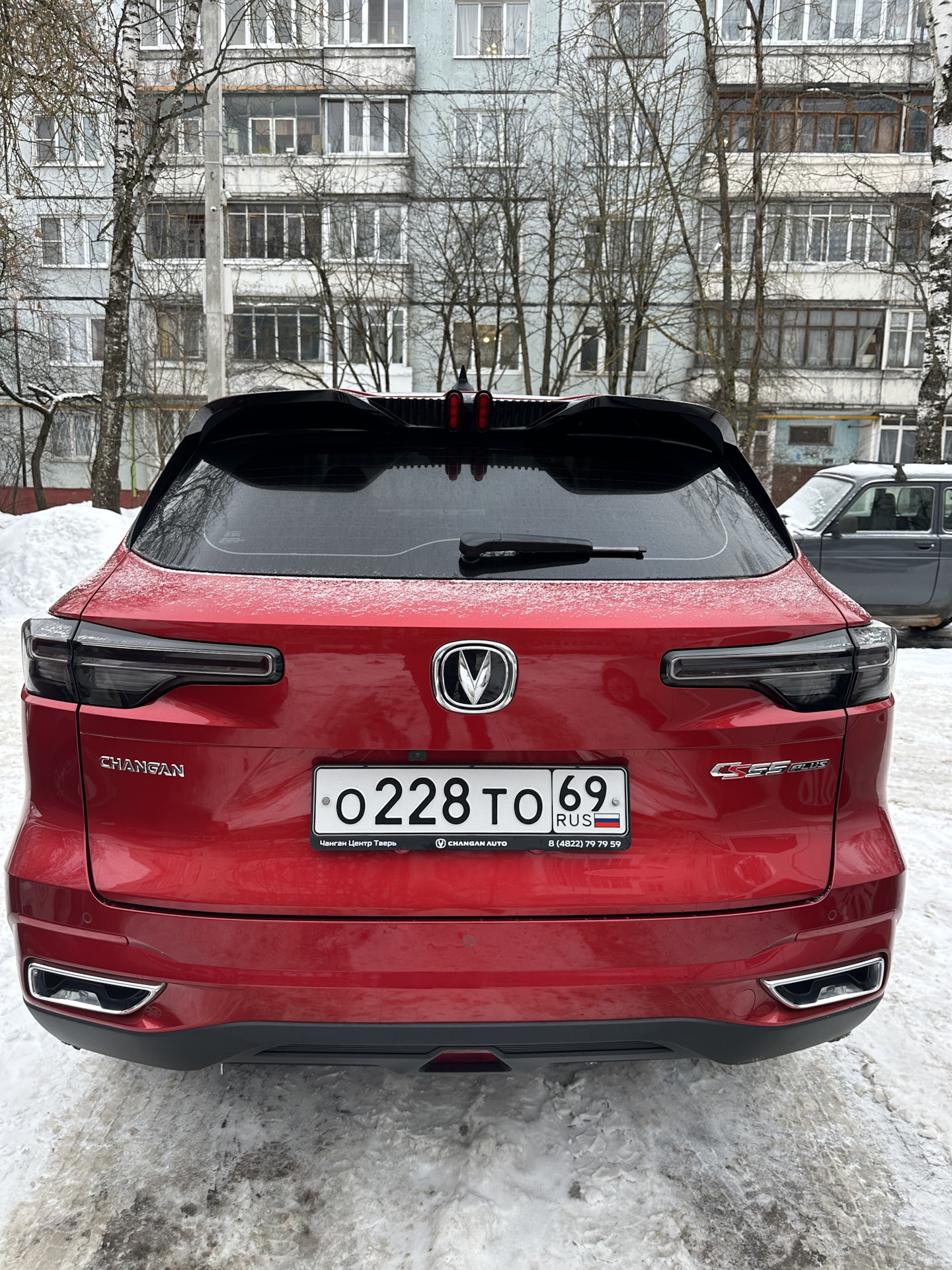 #4.1 Броня. Дополнение — Changan CS55 Plus (2G), 1,5 л, 2023 года | стайлинг | DRIVE2