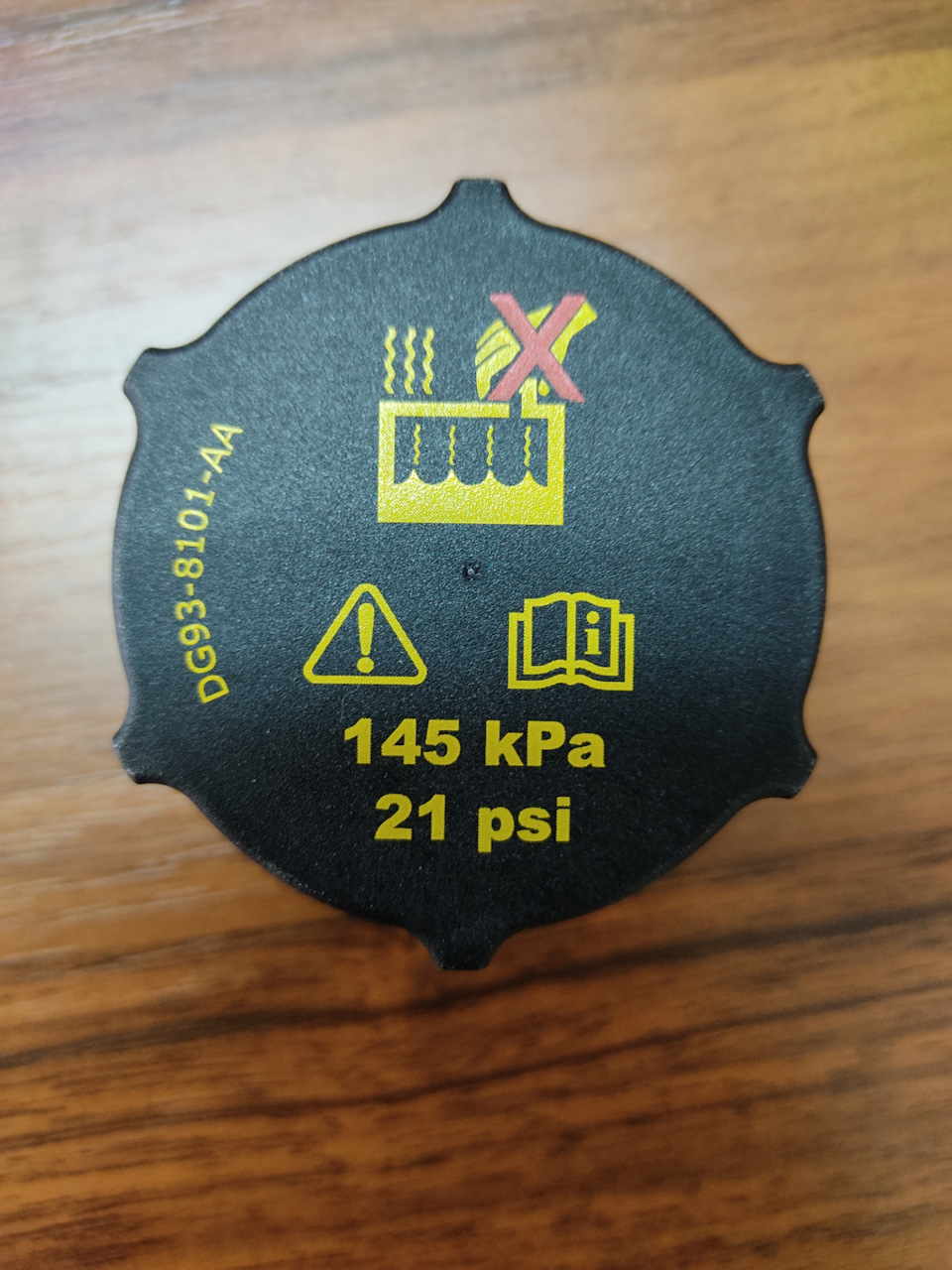 Крышка расширительного бачка — Ford Kuga (1G), 2,5 л, 2012 года ...