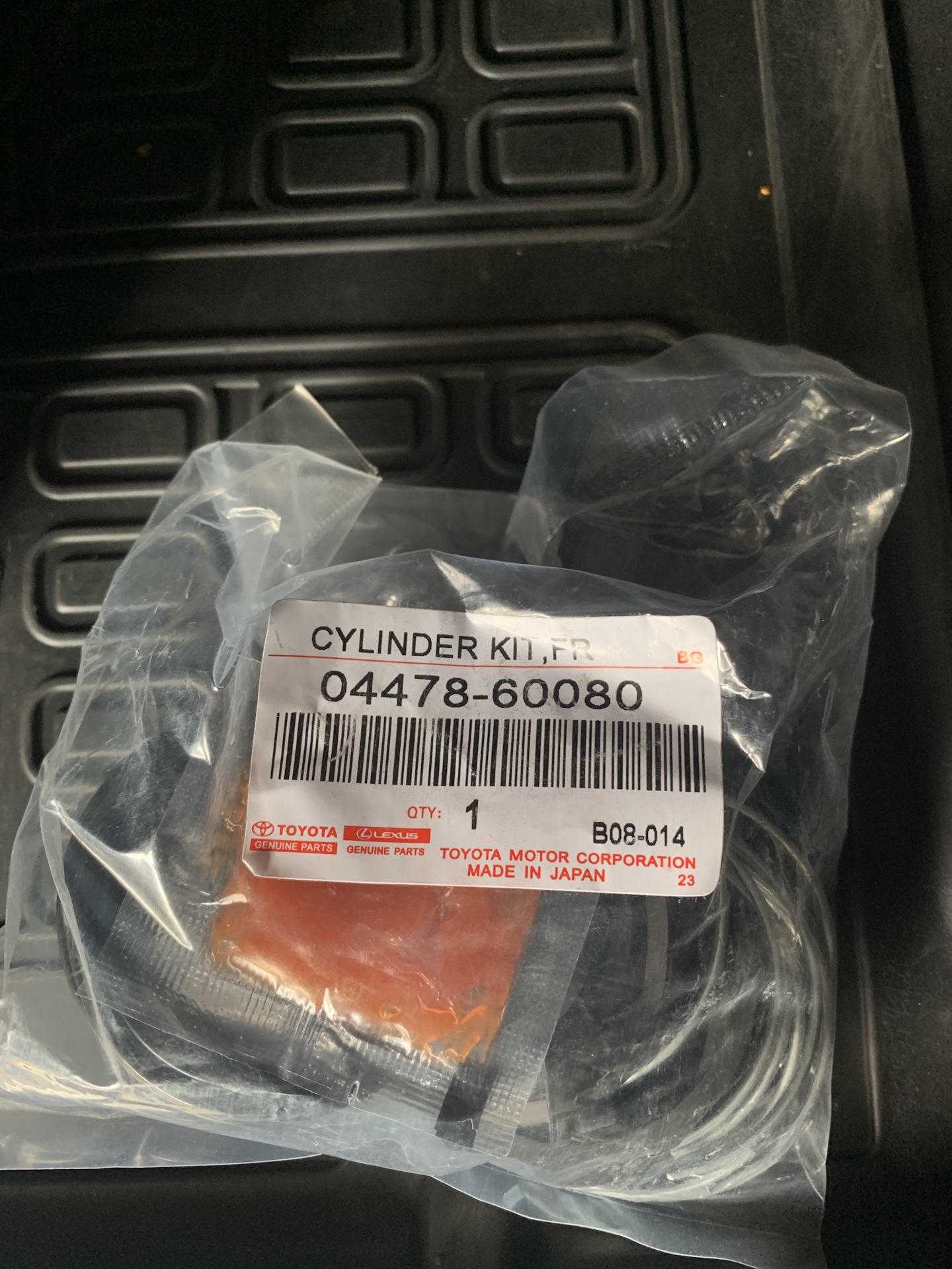 Т.О. — Toyota Land Cruiser Prado 150-series, 3 л, 2012 года | плановое ...