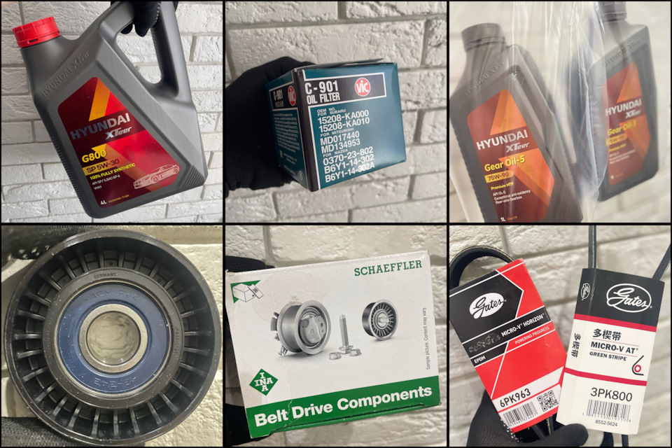 #6. Небольшое ТО на 166845 км. + замена ремней — Mazda CX-5 (1G), 2 л ...