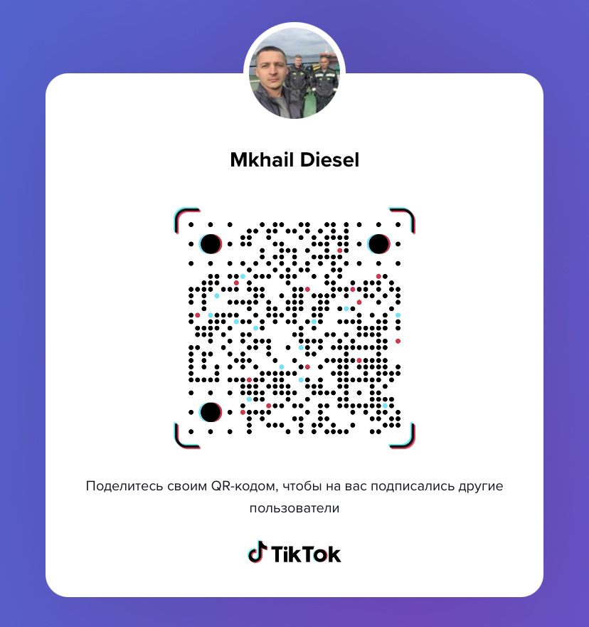 Запись, 12 июля 2021 — DRIVE2