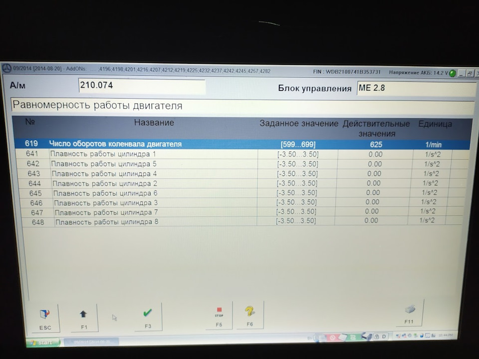 3503501 Подвеска (сайлентблок), раздаточная коробка LEMFORDER | Запчасти на DRIVE2