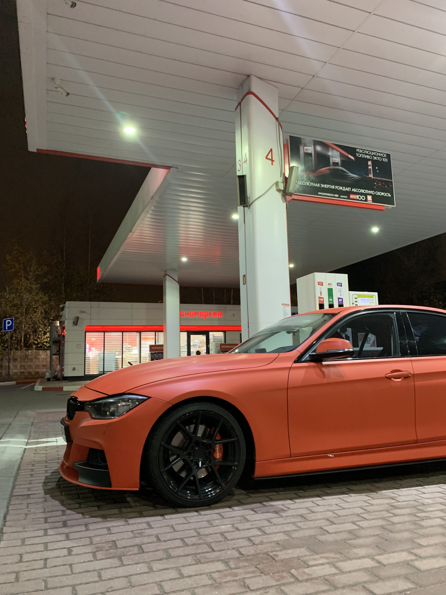 Mandarin orange 🍊 — BMW 3 series (F30), 1,6 л, 2014 года | стайлинг ...