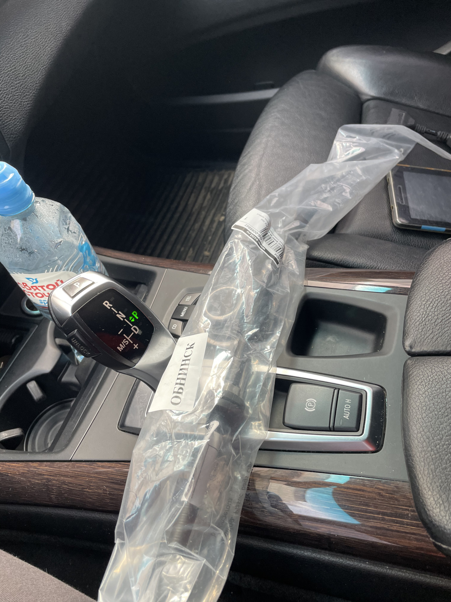 Тросы ручника, колодки ручника и тормозная жидкость — BMW X5 (E70), 3 л ...