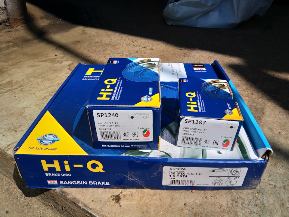 Тормозной вопрос — замена колодок и дисков — KIA Cerato (2G), 1,6 л ...