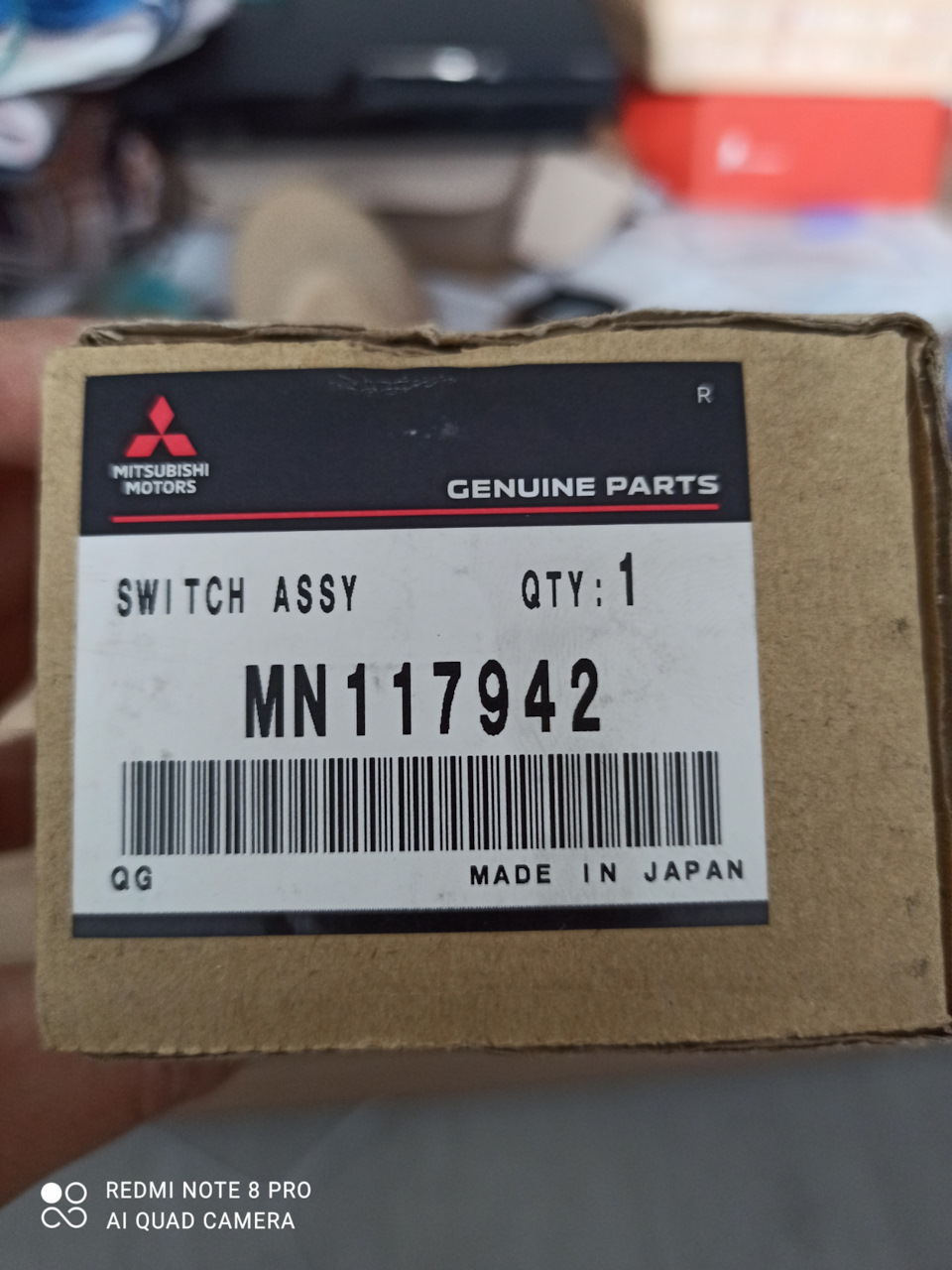 MN117942 SWITCH, WINDSHIELD WASHER T ДАТЧИК УРОВНЯ БАЧКА ОМЫВАТЕЛ ...