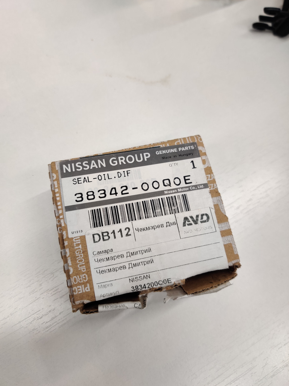 3834200Q0E Сальник привода правый NISSAN INFINITI | Запчасти на DRIVE2
