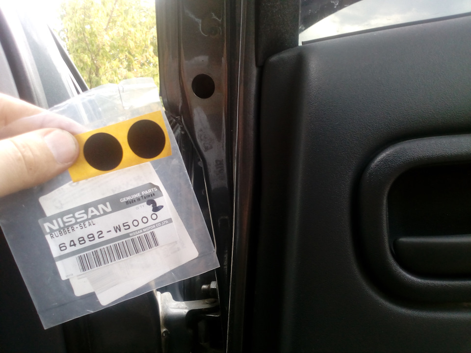 64892W5000 Уплотнитель Кузовной H0895R8000 NISSAN INFINITI | Запчасти ...