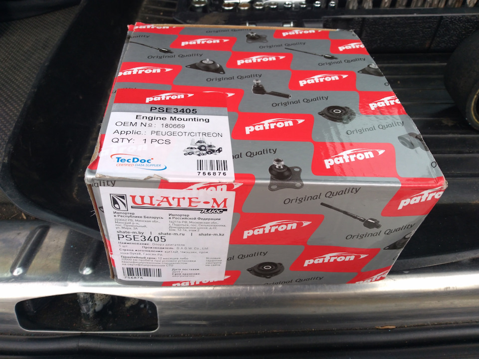 PSE3405 Опора двигателя Peugeot 407/Citreon C5 04- Patron | Запчасти на ...