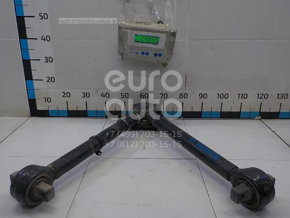 20589061 Тяга Volvo | Запчасти на DRIVE2