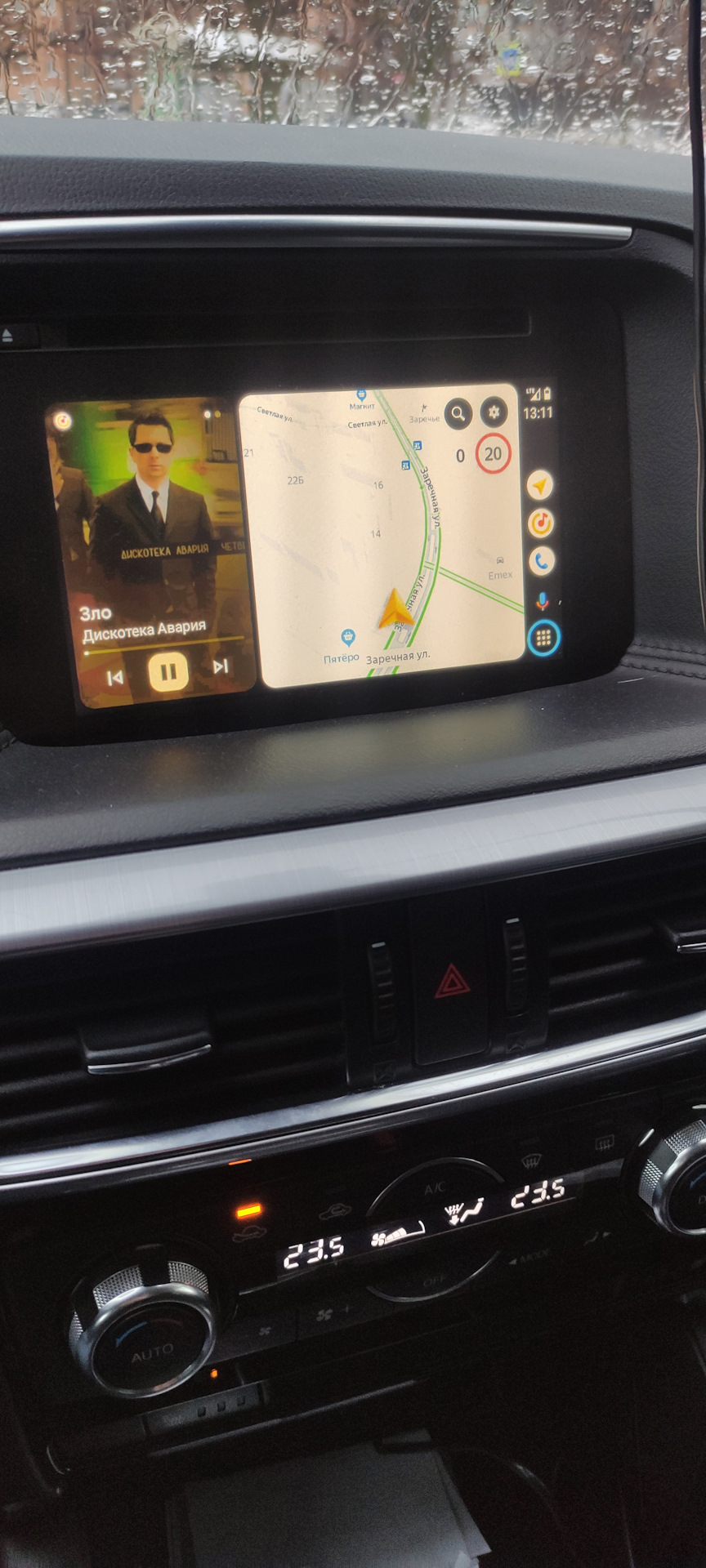 Upgrade Android Auto — Mazda CX-5 (1G), 2 л, 2016 года | аксессуары ...