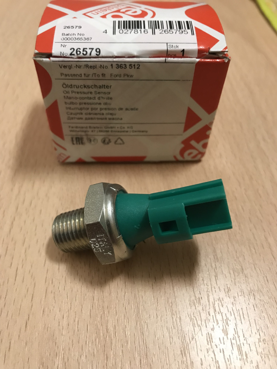 1363512 ДАТЧИК ДАВЛЕНИЯ МАСЛА /, MAZDA, VOLVO 1,25-2,5 (0,25BAR ) 02 ...