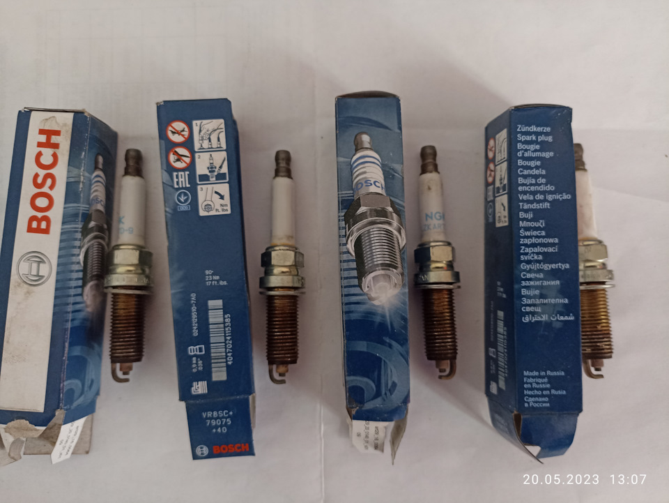 0242129510 СВЕЧА ЗАЖИГАНИЯ VR8SC+ (0.9), 1ШТ [+40] BOSCH | Запчасти на ...