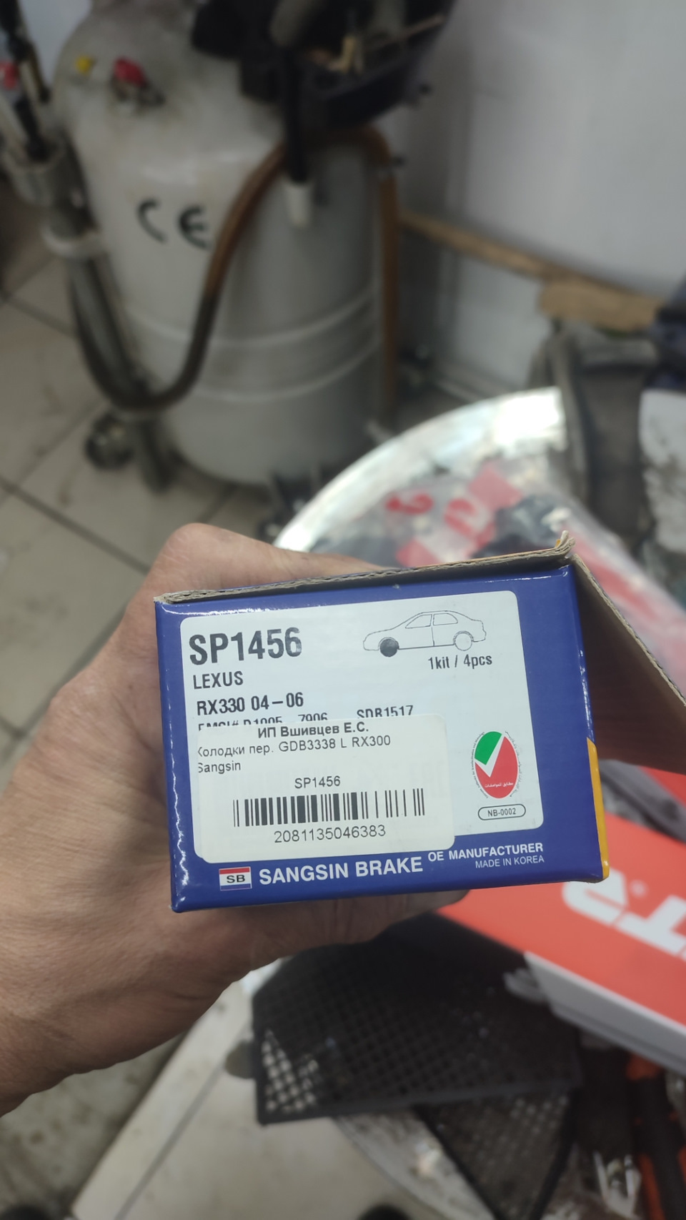 SP1456 Комплект тормозных колодок, дисковый тормоз SANGSIN | Запчасти ...