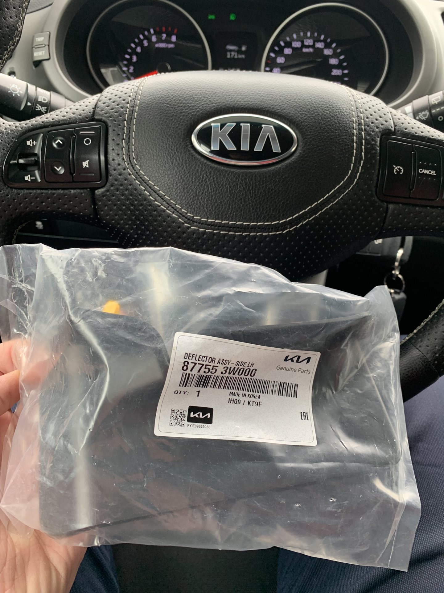 Про брызговики, про традиции… — KIA Sportage (3G), 2 л, 2014 года ...