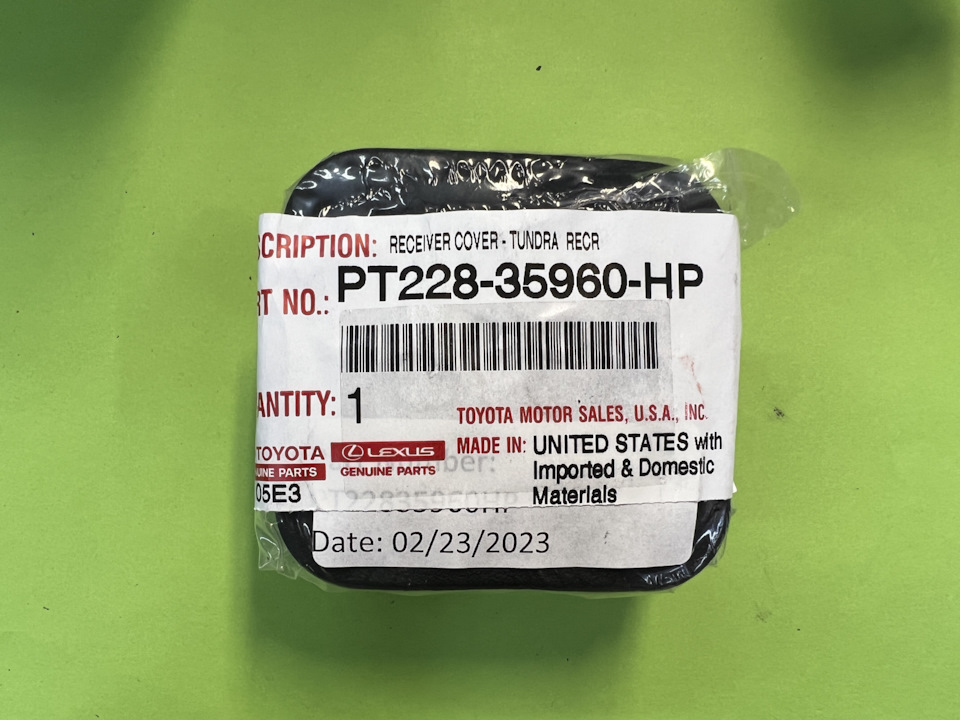 #42 Hitch Cover — Toyota Venza (2G), 2,5 л, 2021 года | аксессуары | DRIVE2