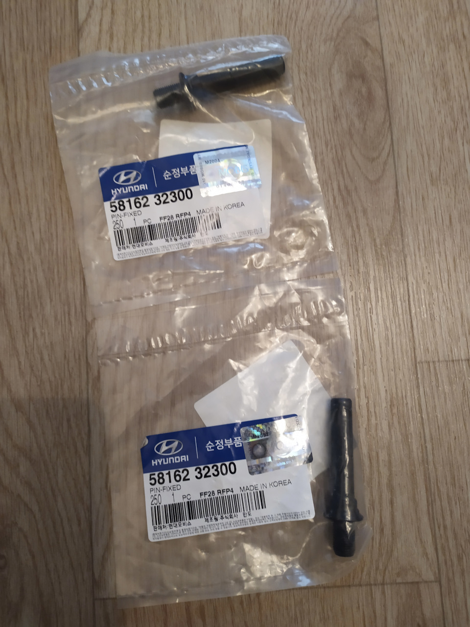 5816232300 Направляющая суппорта переднего тормоза KIA HYUNDAI ...