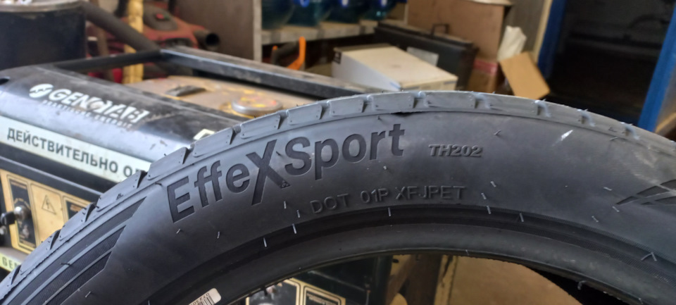 Triangle Effex Sport TH202 R19 — Mitsubishi Outlander (3G), 2,4 л, 2014 ...