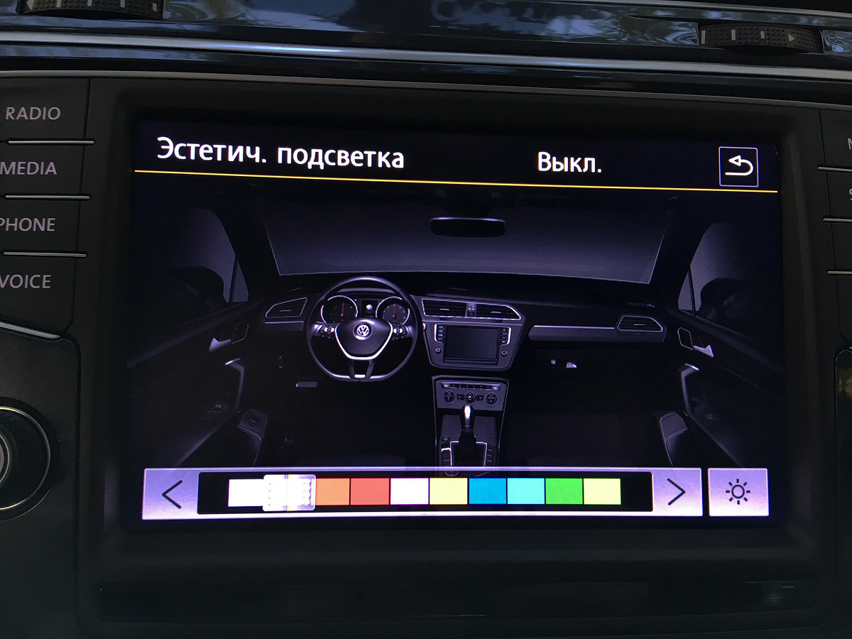 3. Обновляем прошивку аудиосистемы eBora/eLavida/eGolf до 0436 ...