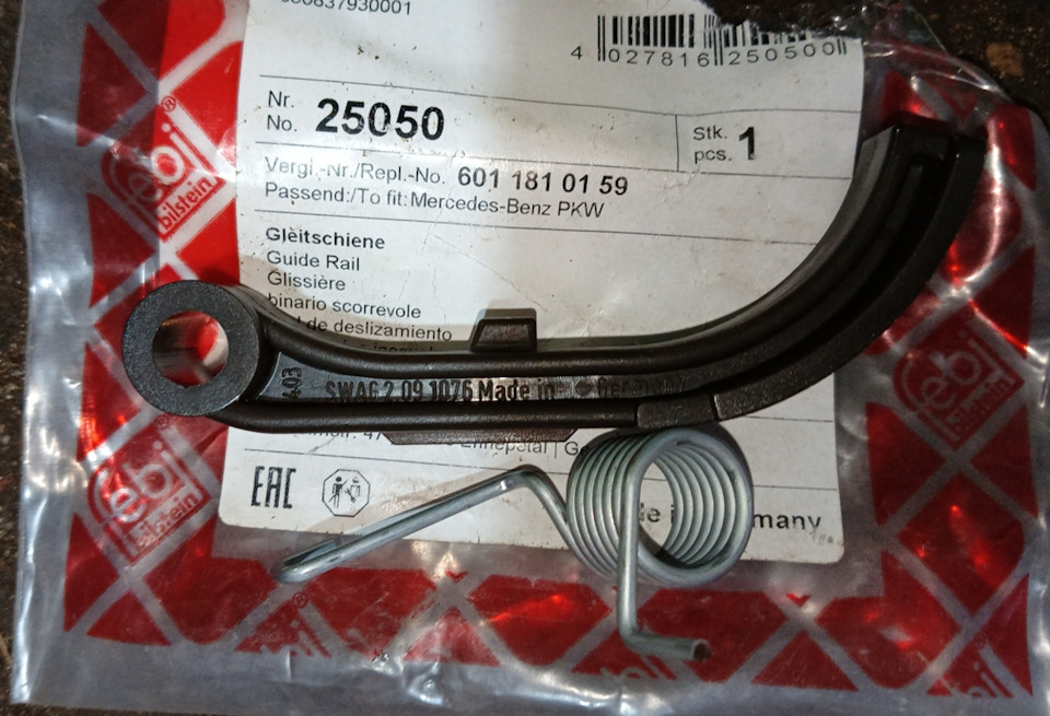 Поиск причины стука в моторе (часть последняя, день третий) — Mercedes ...