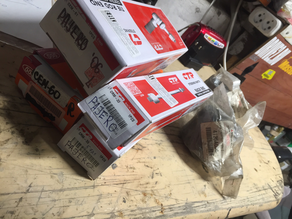 Замена рулевых тяг и наконечников — Mitsubishi Pajero (4G), 3,2 л, 2007 ...