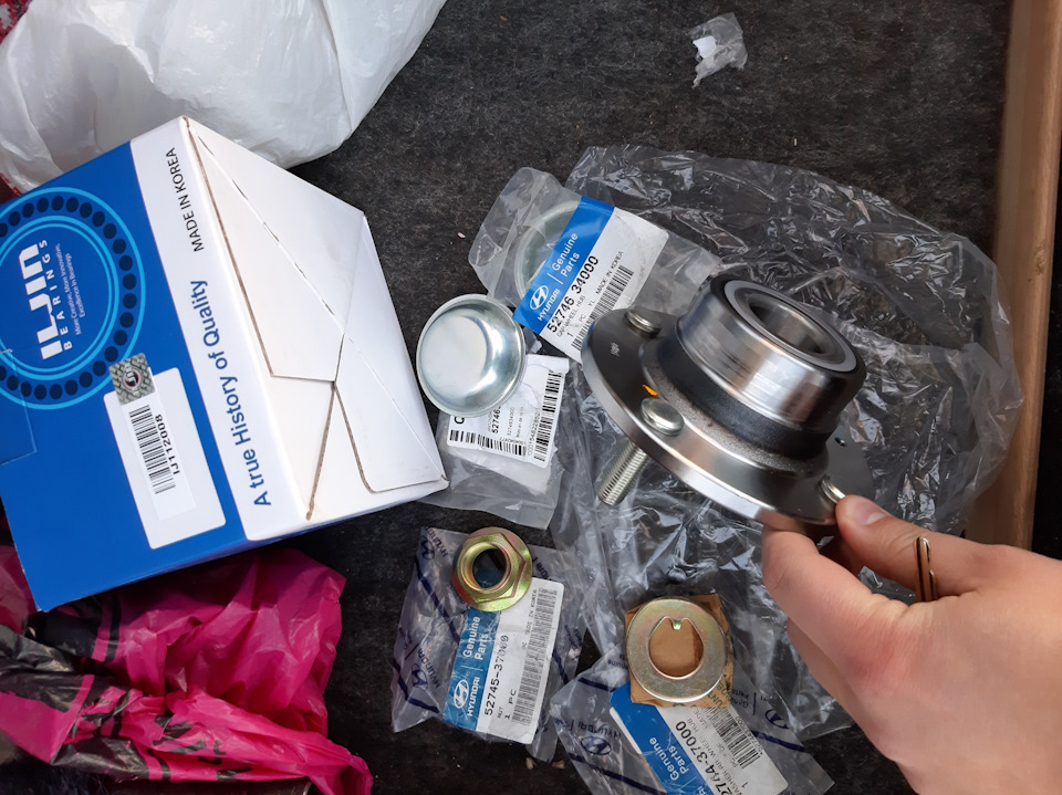 5274634000 Колпачок ступицы задней KIA HYUNDAI | Запчасти на DRIVE2