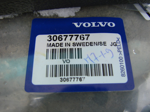 30677767 Прокладка водяного насоса Вольво Volvo | Запчасти на DRIVE2