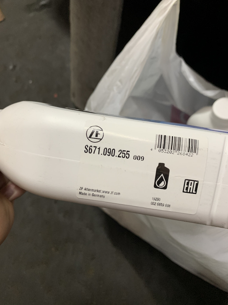 S671090255 Масло автоматической коробки передач ZF | Запчасти на DRIVE2