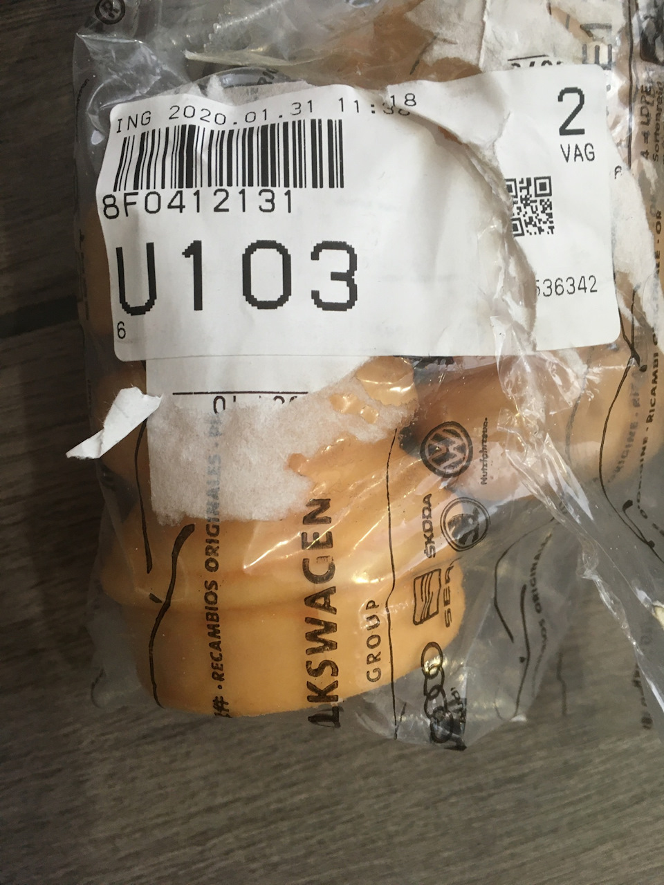 8F0412131 Отбойник амортизатора VAG | Запчасти на DRIVE2