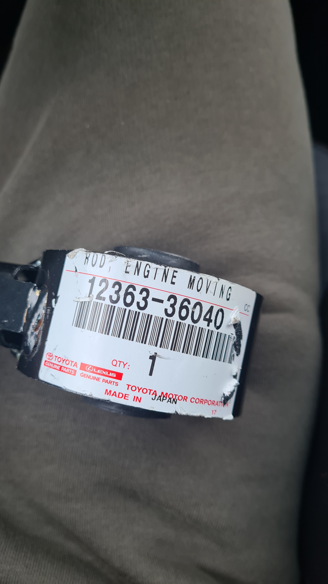 Замена верхней подушки двигателя — Toyota Camry (XV50), 2,5 л, 2014 ...