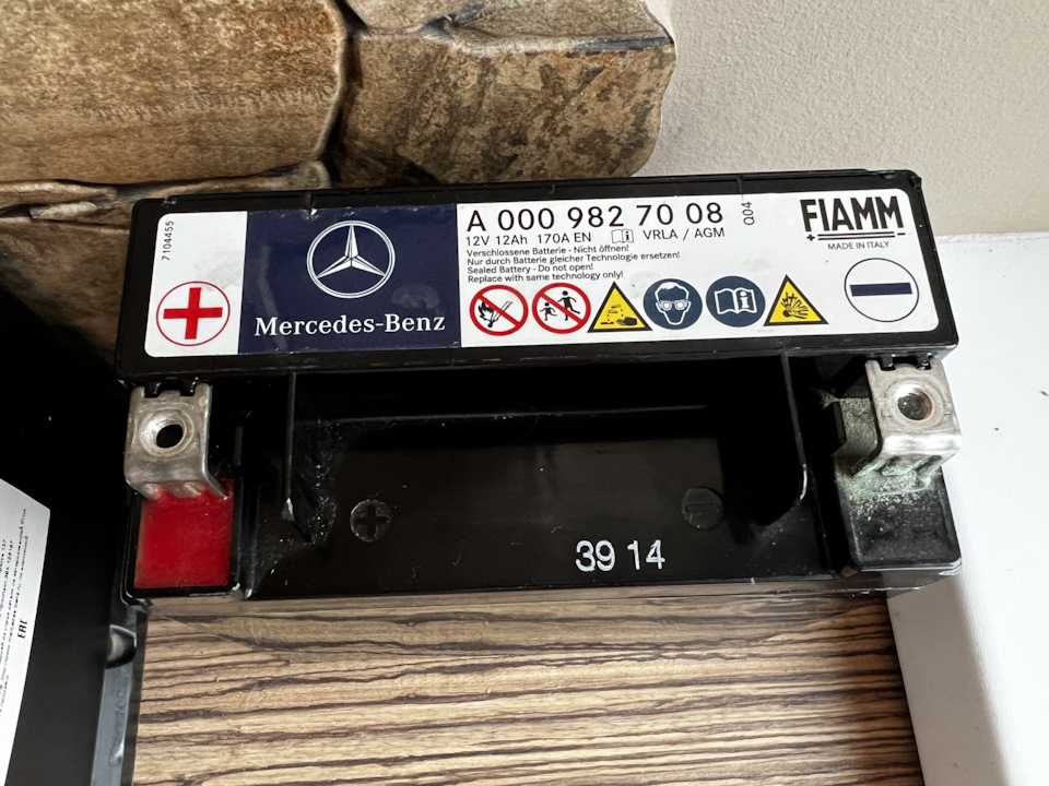 Замена резервного АКБ — Mercedes-Benz GLK-Class (X204), 2 л, 2014 года ...