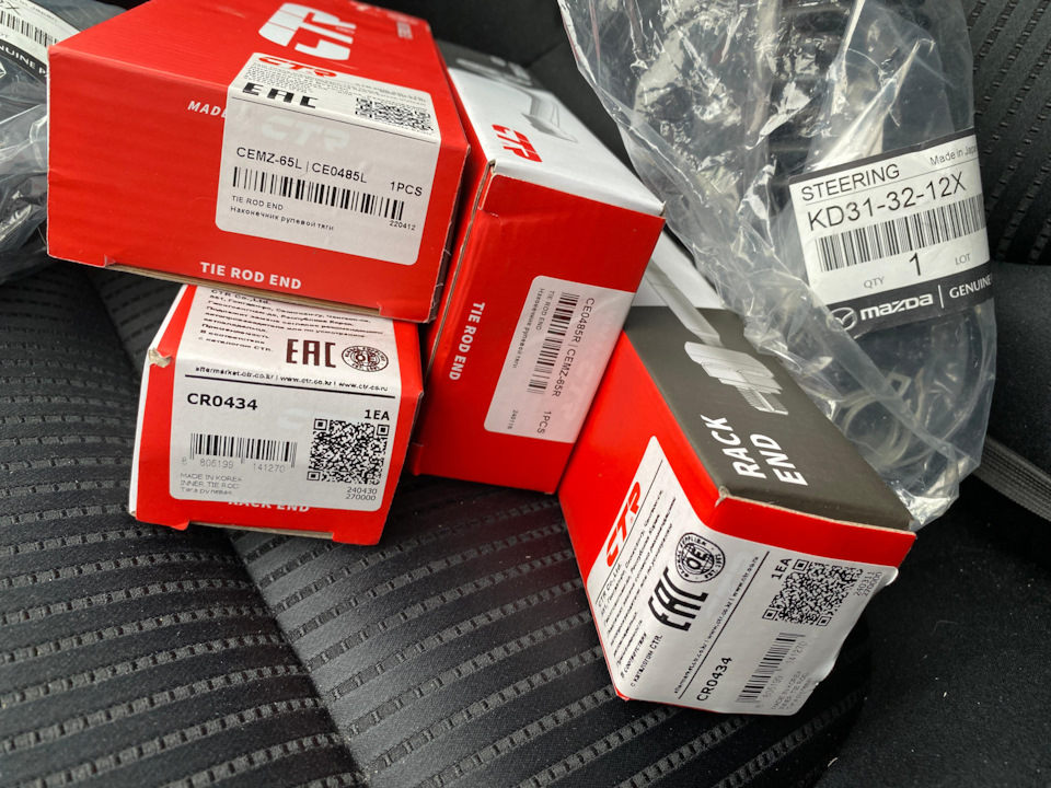 Рулевые наконечники и тяги — Mazda 6 (3G) GJ, 2,5 л, 2013 года ...