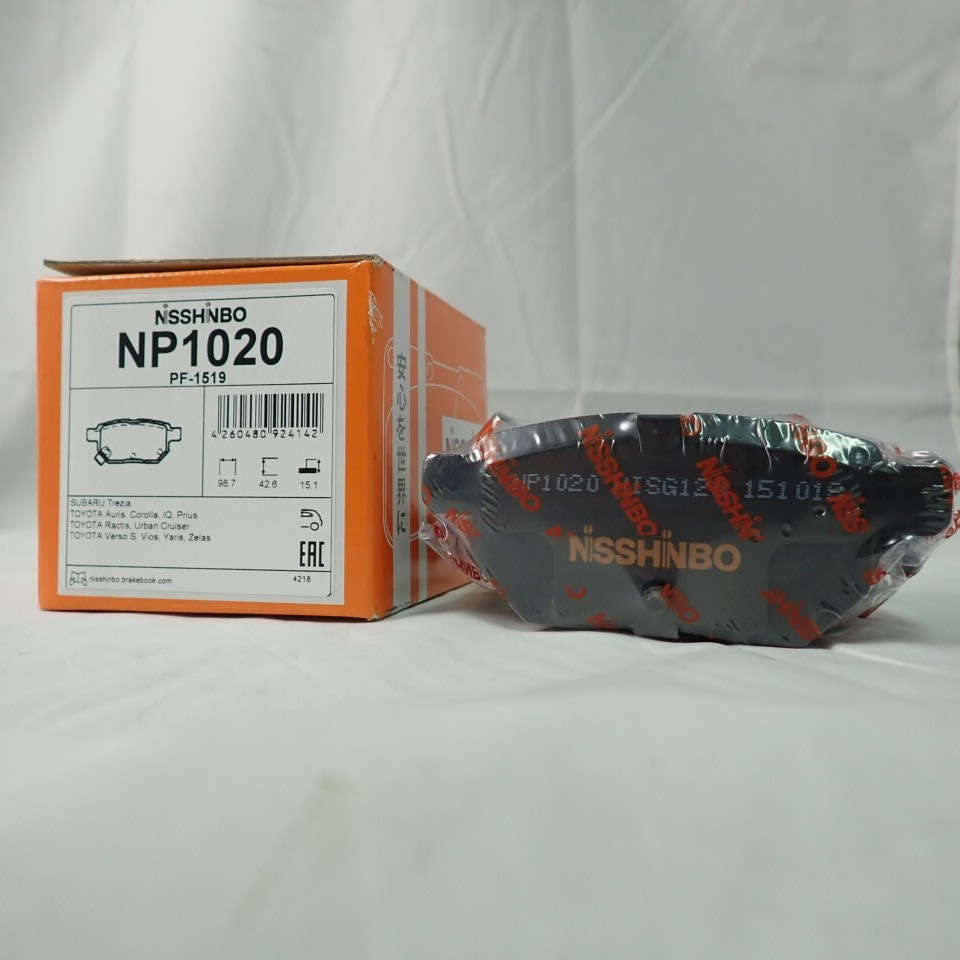 P1020 REIKANEN | Запчасти на DRIVE2