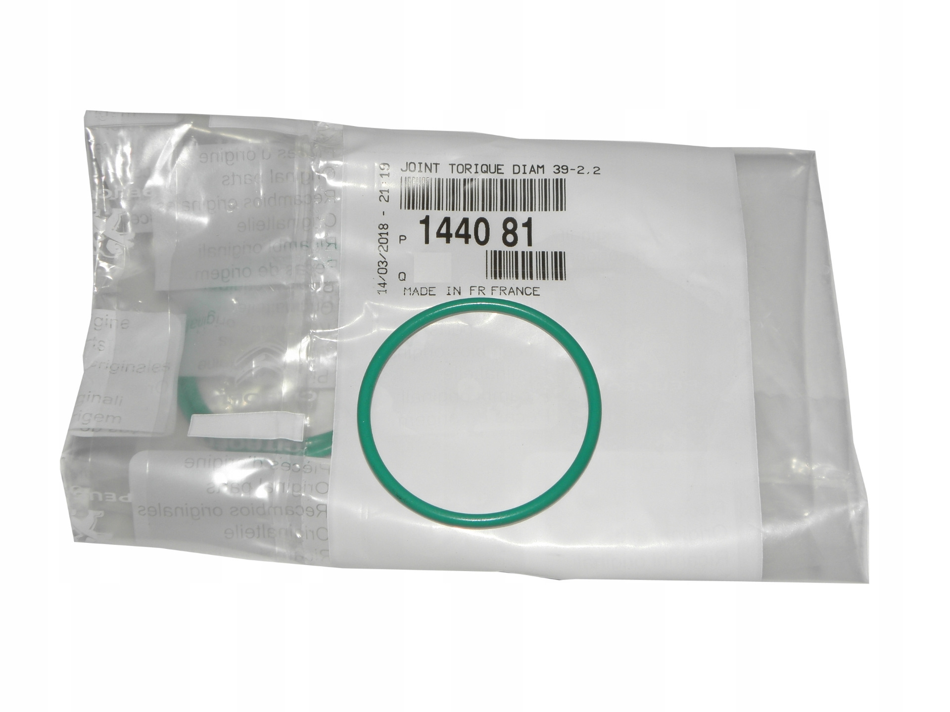 Маслопровод турбины & гофра глушителя — Volvo V50, 1,6 л, 2008 года ...