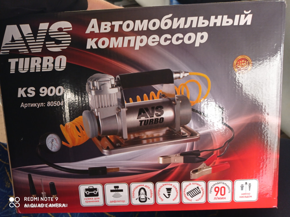 Компресор — УАЗ Patriot, 2,7 л, 2011 года | своими руками | DRIVE2