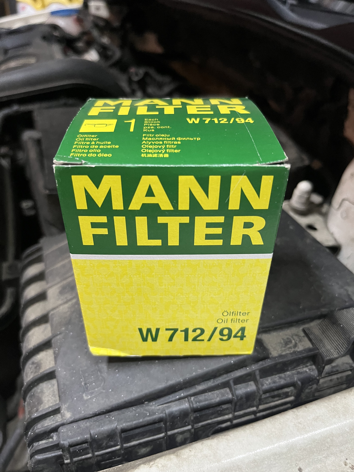 ТО 142 000 км — Volkswagen Scirocco (3G), 1,4 л, 2011 года | визит на сервис | DRIVE2