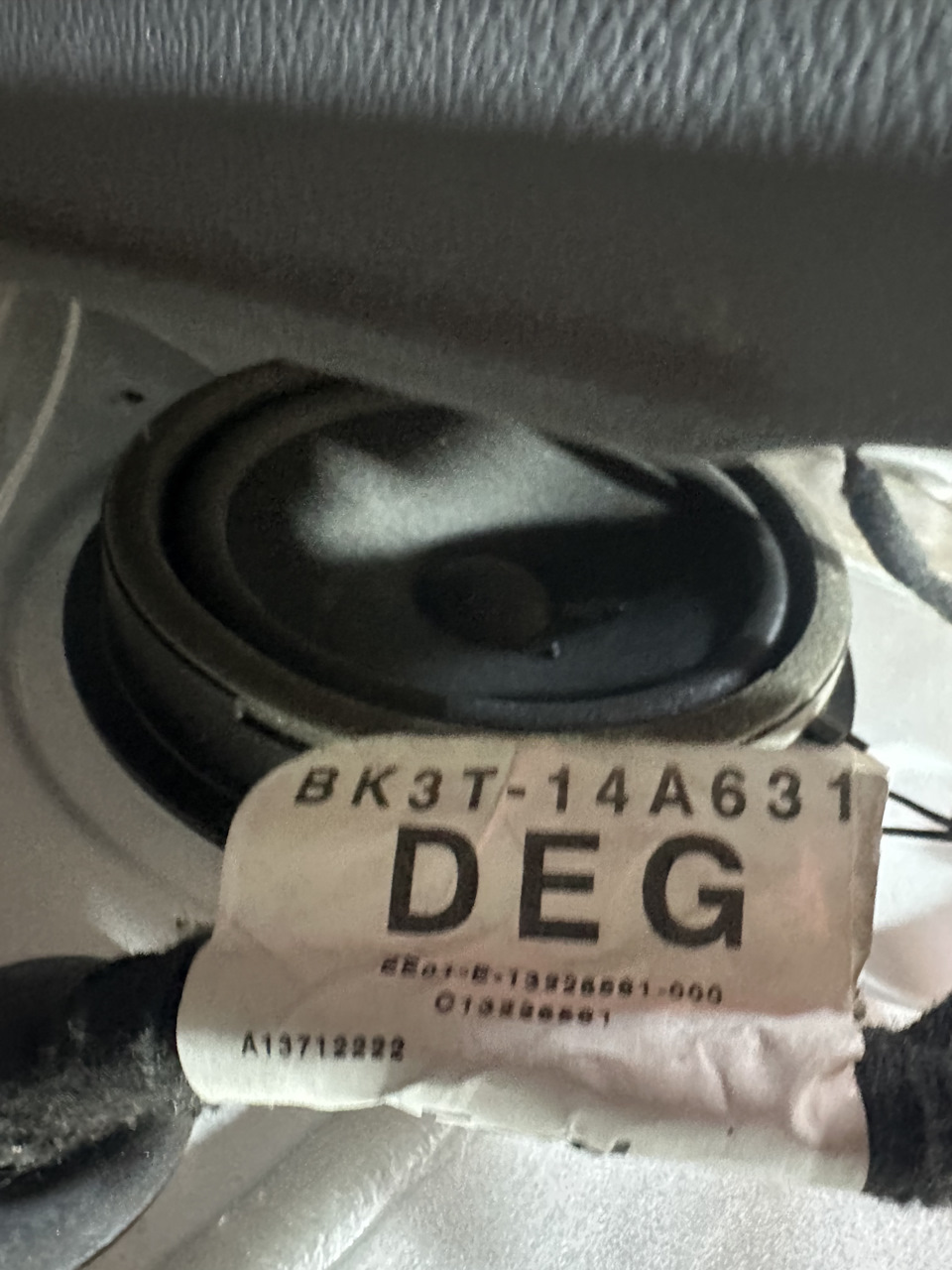 Коса — Ford Transit (8G), 2,2 л, 2018 года | запчасти | DRIVE2